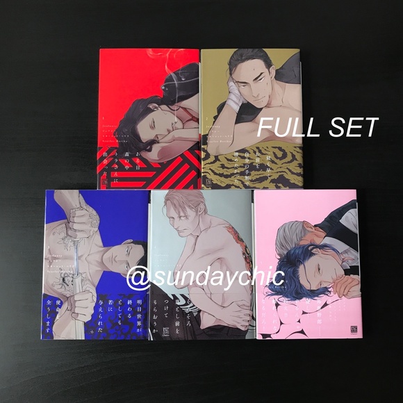 Manga | Other | Yaoi Scarlet Beriko Jealousy Manga Set Boys Love Bl Bundle Lot | Poshmark